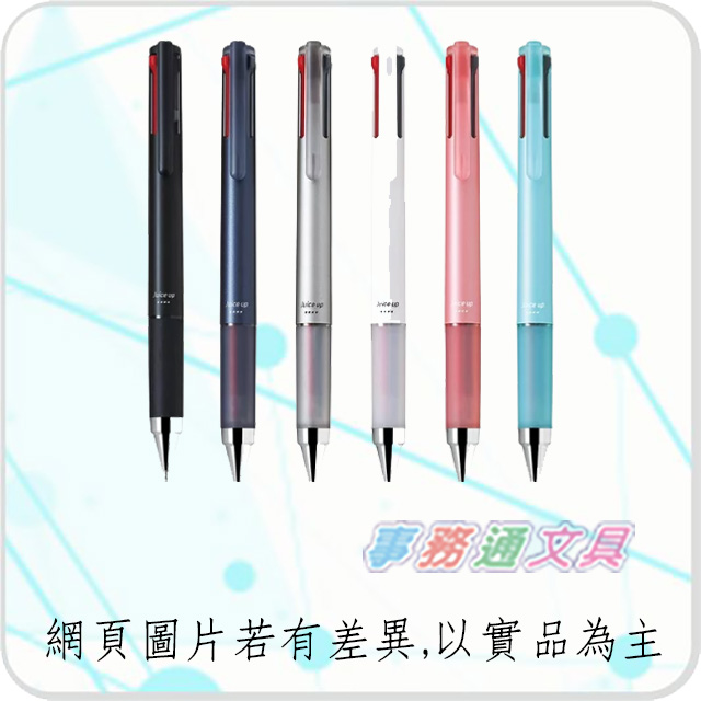 210110365-040-W 百樂LKJP-60S4-W四色超級果汁筆0.4mm 白 LKJP-60S4四色超級果汁筆0.4mm - 事務通 ...