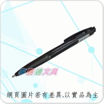 210310623-BK SKB IB-1006自動中油原子筆0.6mm 黑 IB-1006自動中油原子筆0.6mm - 事務通文具百貨有限公司